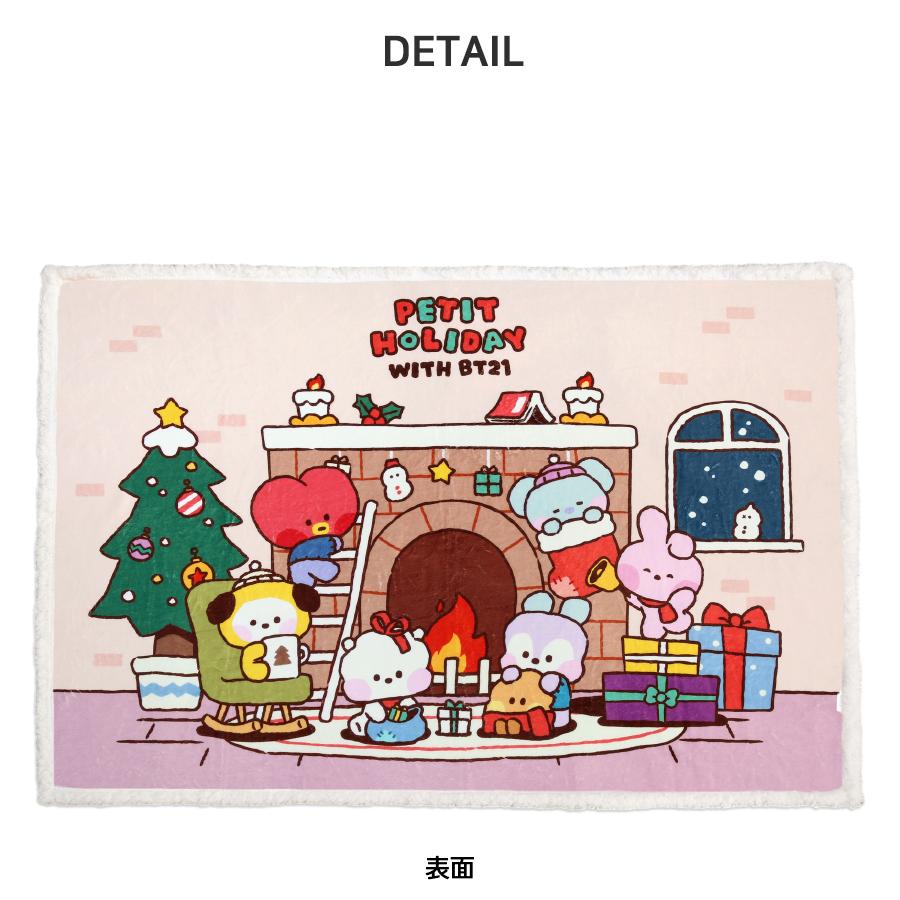 【12月初旬発送予定】BT21 minini Blanket Ver.2【送料無料】BTS公式グッズ ミニニブランケット 1200mm×800mm 膝掛け フランネル ブランケット 防寒 寒さ ...