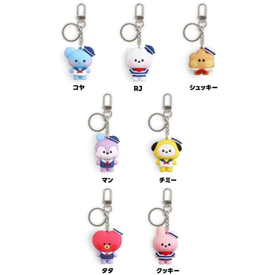 BT21 minini Figure Keyring Marine【送料無料】BT21公式グッズ ミニニフィギュアキーリング FIGURE KEYRING キーホルダー キーリング ...