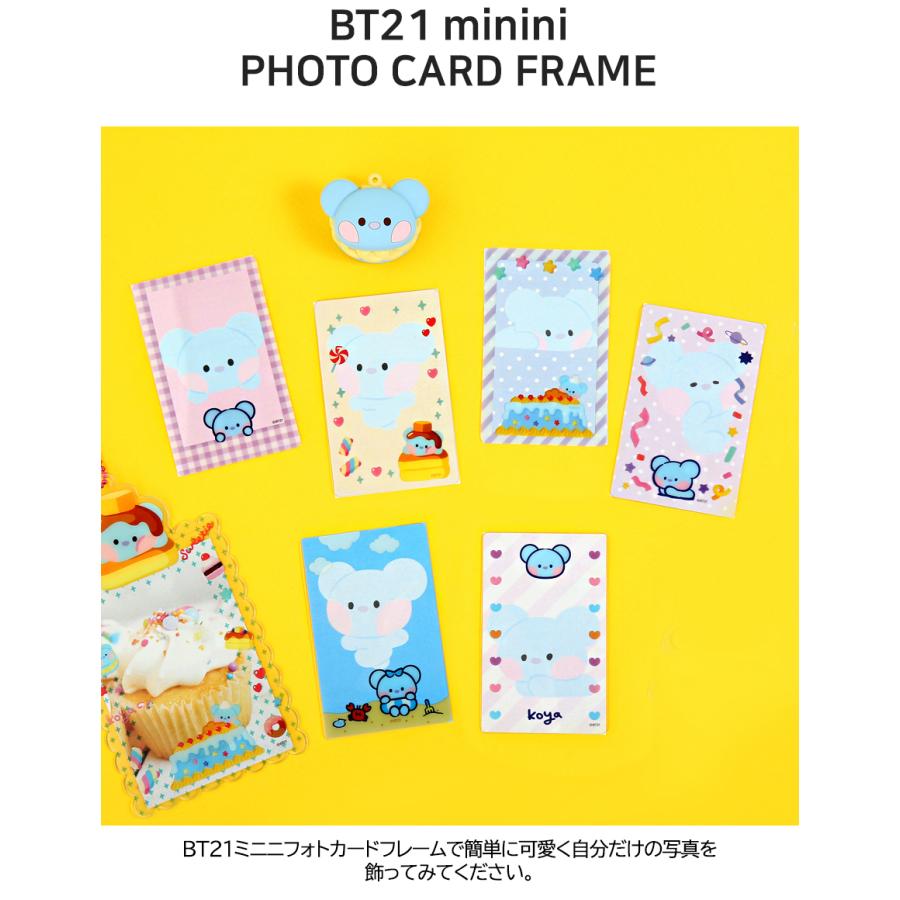 BT21 minini Photo Card Frame【BTS公式グッズ】 フォトカードフレーム【12枚セット】 写真入れ 写真 思い出の ...
