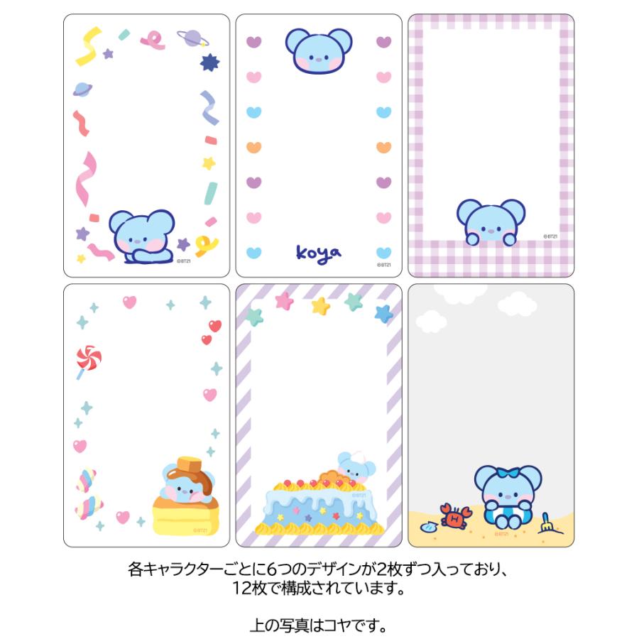 BT21 minini Photo Card Frame【BTS公式グッズ】 フォトカードフレーム【12枚セット】 写真入れ 写真 思い出の ...