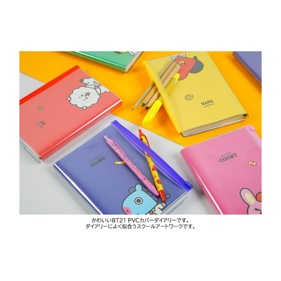 BT21 PVC Cover Diary【送料無料】BTS公式グッズ ダイアリーノート 日記帳 メモ帳 文房具 ダイアリー かわいい BT21 ...