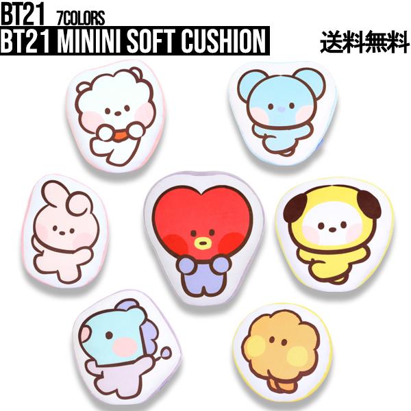 BT21 minini Soft Cushion【BT21公式グッズ】mininiソフトクッション BT公式グッズ ぬいぐるみ クッション Baby かわいい BT21グッズ 防弾少年団 ...