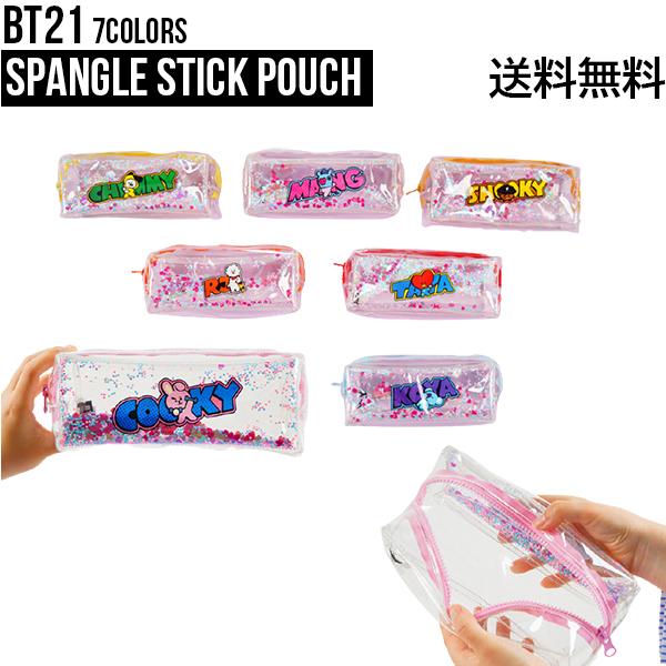 BT21 BT21 Spangle Stick Pouch【BT21公式グッズ】BTS公式グッズ PVCポーチ 透明ポーチ 収納 化粧品 ...