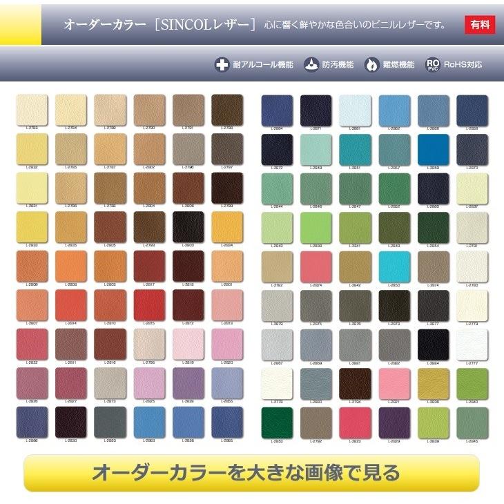 高田ベッド製作所 高田ベッド 足置きクッション TB-77C-39 クッション 治療用 補助クッション 施術用 マッサージ用 マクラ 枕 : エステライン ヤフー店 - 通販 - Yahoo ...