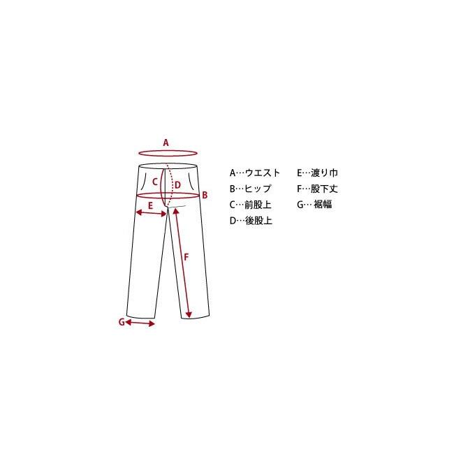 撥水 ファッション パンツ レディース S- XXL 軽量 春 夏 秋 ゴルフウェア アウトドアパンツ 5609145 アエトニクス ...