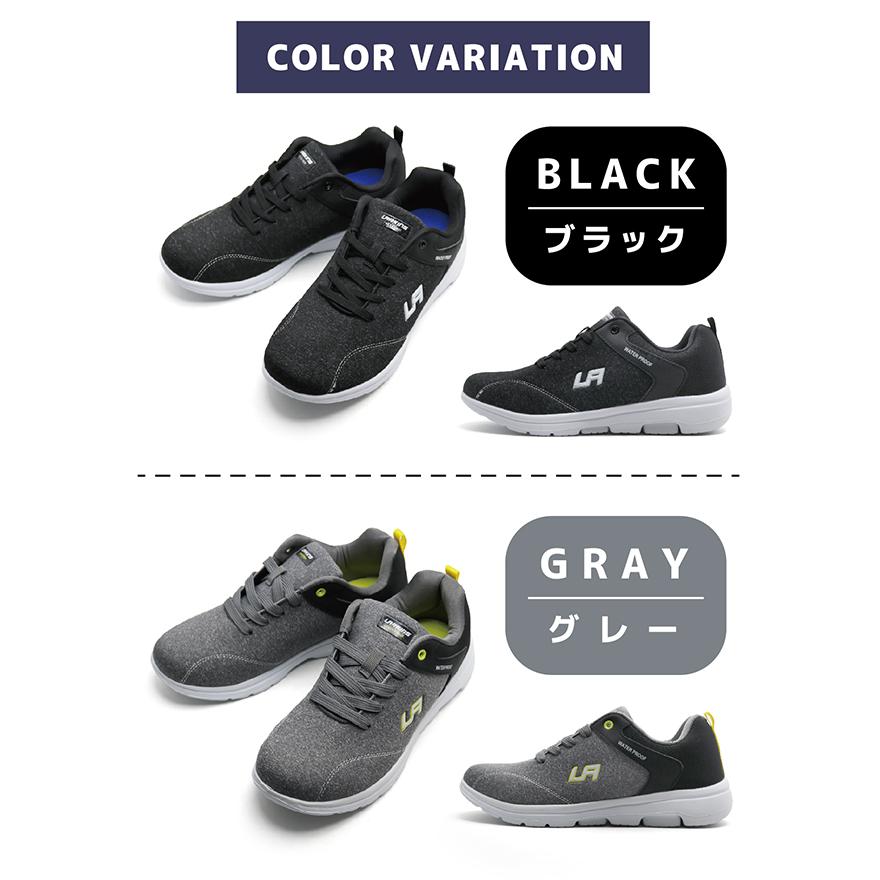 【送料無料】メンズ LARKINS ラーキンス スニーカー 防水 軽量 シンプル ブラック グレー カジュアル スポーティ 普段履き L-682 : 012-l-682 : afactory ...