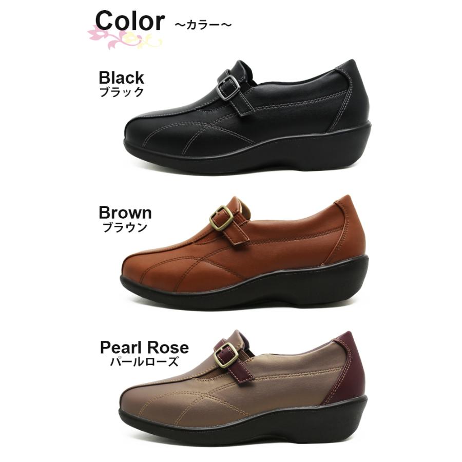 TOPAZ トパーズ カジュアル 2404 レディース スリッポン ローファー シューズ 靴 軽量 ウォーキング 3E 幅広 外反母趾 腰痛 : afactory - 通販 - Yahoo ...