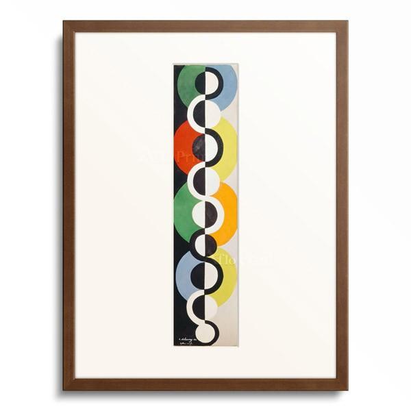 ロベール・ドローネー Robert Delaunay 「Rythme sans fin. 1934」 : アフロプリント - 通販 ...