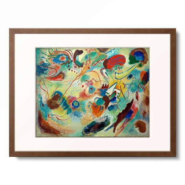 ワシリー・カンディンスキー Wassily Kandinsky (Vassily Kandinsky) 「Study for ...