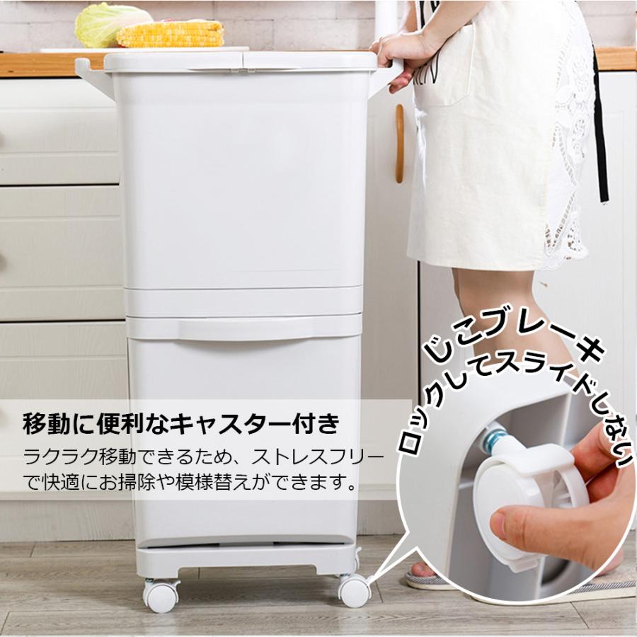 ゴミ箱 おしゃれ 45L 45リットル ダストボックス フロントオープン 分別 袋可 積み重ね キッチン スリム シンプル 大容量 ichc-37 : スマート雑貨のアリス - 通販 ...