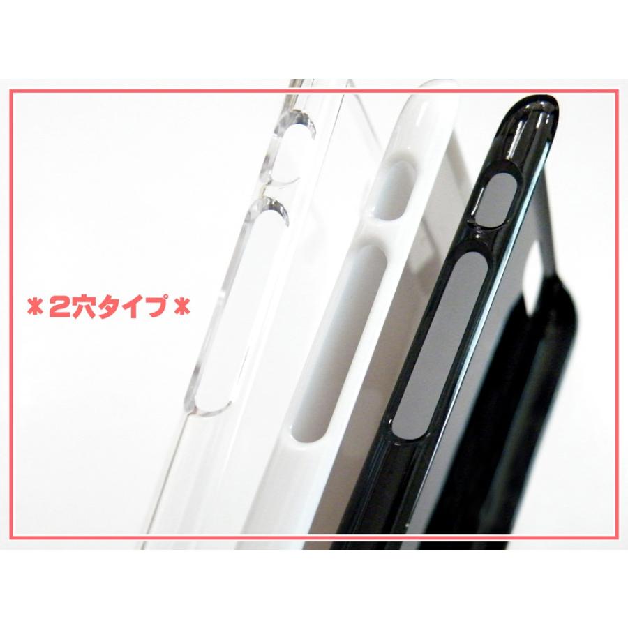 【AFP】iPhone ケース ハード型 iPhone5s / iPhoneSE 1個入り ip5-case : スマート雑貨のアリス ...