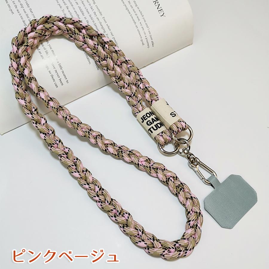 スマホ ショルダーストラップ スマホストラップ スマホショルダー スマホショルダーポーチ 携帯ストラップ 肩掛け ネックストラップ 斜めがけ 名札 : スマート雑貨のアリス - 通販 ...