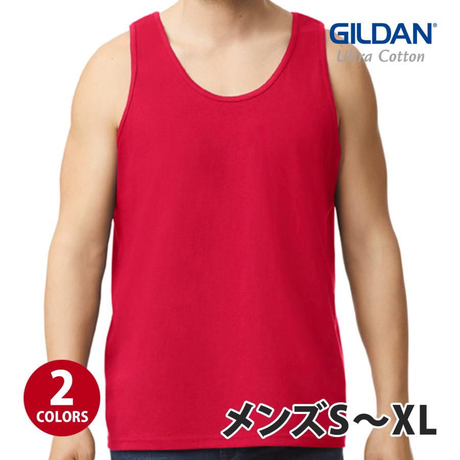 GILDAN GILDAN（ギルダン）：6.0オンス ウルトラコットン タンクトップ/メンズS〜XL/ファッション 無地 ノースリーブ : AFTEE - 通販 - Yahoo!ショッピング