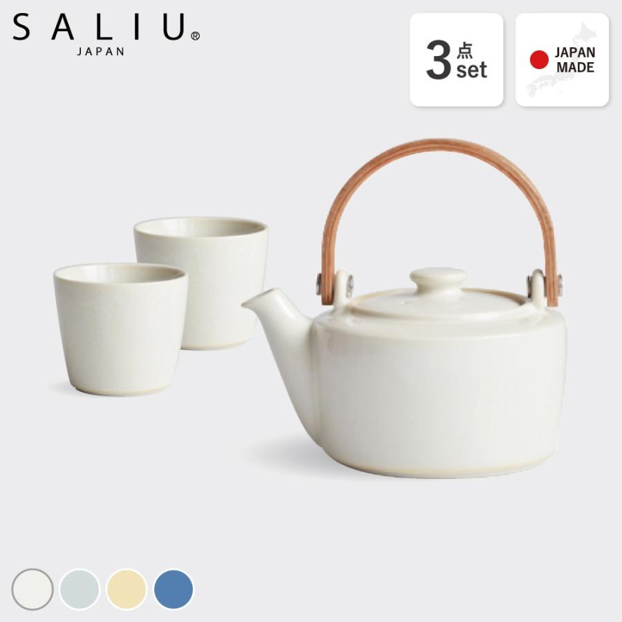 SALIU 土瓶急須3点セット(土瓶急須420+湯呑み120) 祥 SYO おしゃれ 北欧風 美濃焼 日本製 急須セット 茶器 サリュウ LOLO ロロ : afugi - 通販 ...
