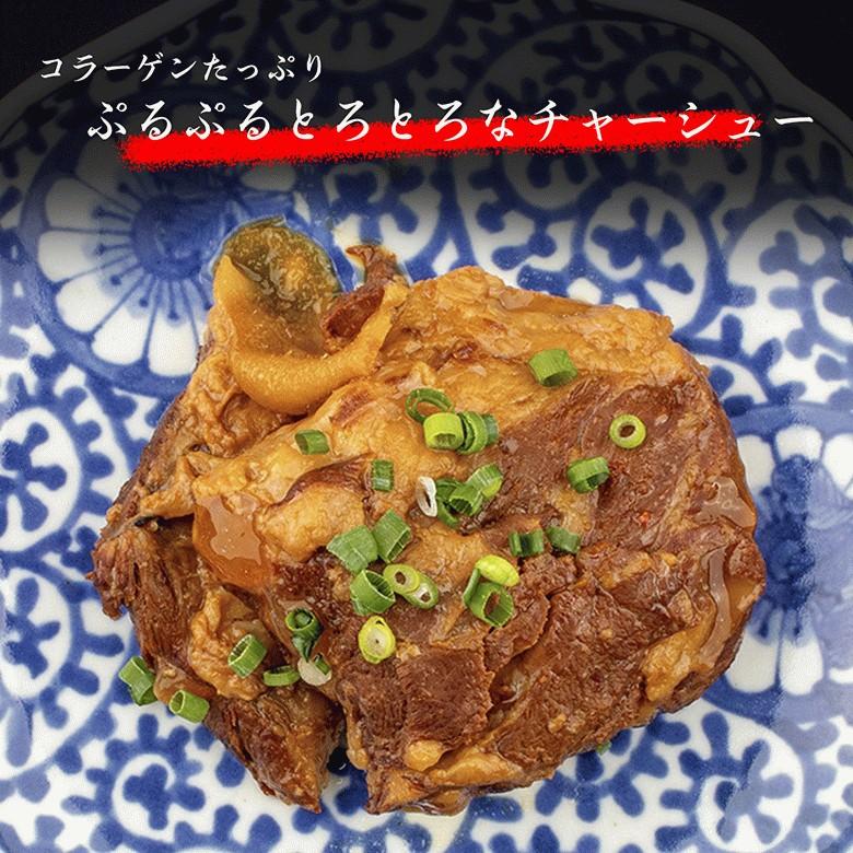 鶏チャーシュープレゼント ラーメン AFURI公式 柚子辛紅28丁目 らーめん 3食入り 取り寄せ セット 辛い 冷凍食品 激辛麺 激辛 具付き 麺 : AFURI公式通販 - 通販 ...