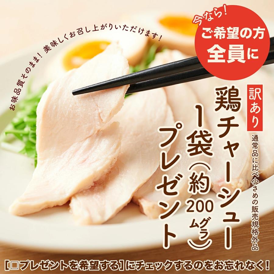 鶏チャーシュープレゼント! AFURI公式店 柚子辛紅鍋キット (〆ラーメン付き) ミールキット お鍋 なべ 鍋 具材付き 具入り お取り寄せ 冷凍 ギフト プレゼント : AFURI公式通販 ...