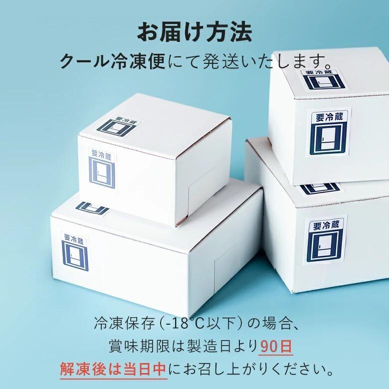 ラーメン AFURI公式店 たまご 味付玉子 おうちで味付け玉子 自作キット 1袋 お取り寄せ 煮卵 おつまみ 味付け卵 煮玉子 味玉子 冷凍 おかず : AFURI公式通販 - 通販 ...