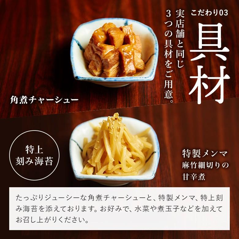 鶏チャーシュープレゼント! ラーメン AFURI公式店 辛露つけ麺 6食入 つけ麺 つけめん 冷凍食品 取り寄せ 辛い つけ麺の具 麺 セット 具材 :tu00090002606:AFURI ...