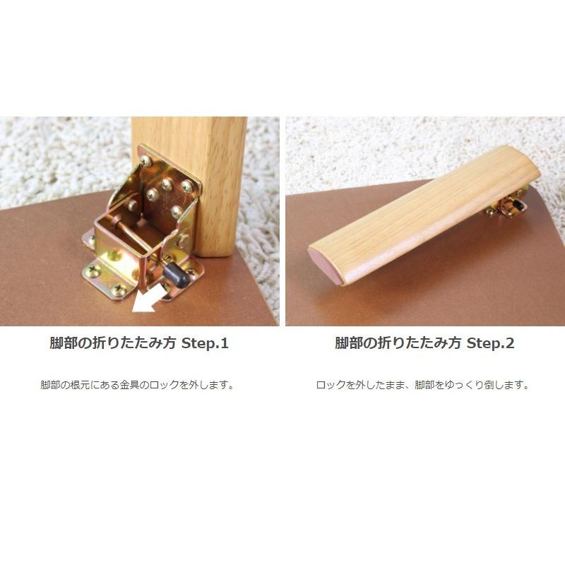 岩附 テーブル 座卓 折れ脚 折り畳み おしゃれ ちゃぶ台 和風 ナチュラル 木製 110 北欧 安い IW-1164B ZEN : アフロ ...