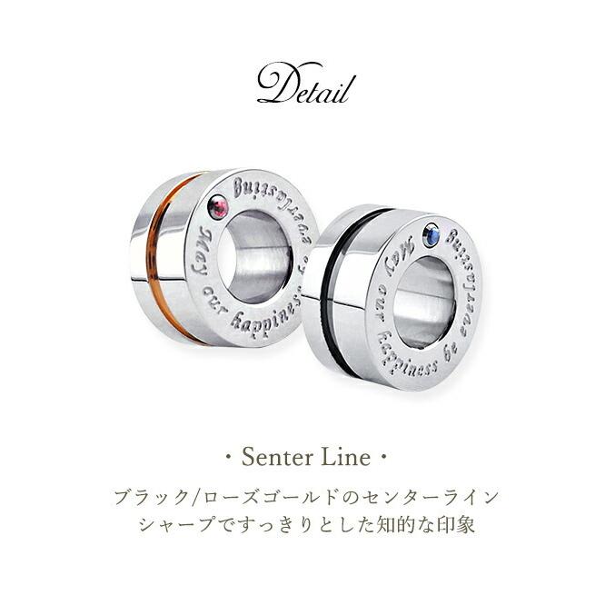 ペアネックレス 刻印 誕生石 リング型 ネックレス サージカル ペアネックレス 刻印 誕生石 リング型 ネックレス サージカル