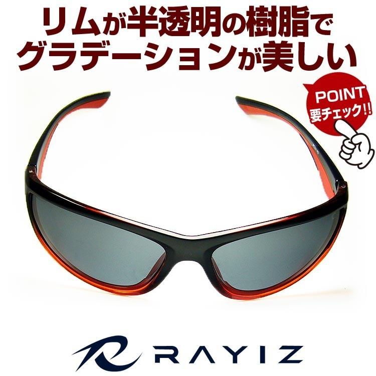 AGAIN サングラス 偏光 \22,000円が77%OFF/RAYIZ レイズ 偏光 AGAIN サングラス 偏光 \22,000円が77%OFF/RAYIZ レイズ 偏光