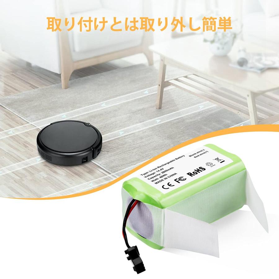 14.4V 2800mAh 交換用バッテリー Ecovacs Deebot N79 N79S DN622 & Eufy RoboVac 11, 11 :20240504-1b8m9 ...