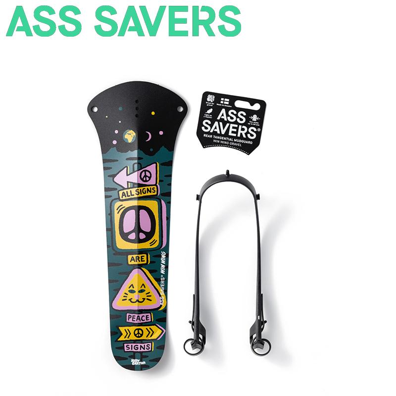 ASS SAVERS アスセイバー Win Wing 2 Gravel Bits N' Peaces collection リアフェンダー : AVANT GARDE WEBショップ - 通販 ...