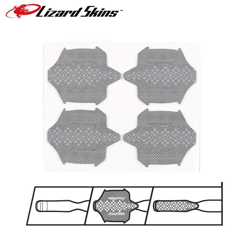 LIZARD SKINS リザードスキンズ DSP LEVER GRIP プラチナムグレー ブレーキレバーグリップ : AVANT GARDE WEBショップ - 通販 - Yahoo!ショッピング