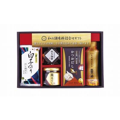 ギフト 内祝い 和の調味料詰合せ ZC-BZ2 出産内祝 結婚内祝 お歳暮 快気祝い 香典返し : y185-028 : AGコーポレーション - 通販 - Yahoo!ショッピング