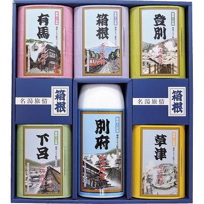 ギフト 内祝 名湯旅情 薬用入浴剤ギフトセット MSN-30 出産内祝い 御祝 快気祝い 香典返し : l7144-580 : オータムゲートYahoo!店 - 通販 - Yahoo!ショッピング