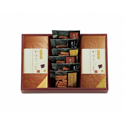 和菓匠菴 「ほまれ」和三盆糖入かすてぃら御詰合せ NHMR-CJ3 お中元 出産内祝 結婚内祝 快気祝い 香典返し 初盆志 お供え : オータムゲートYahoo!店 - 通販 - Yahoo ...