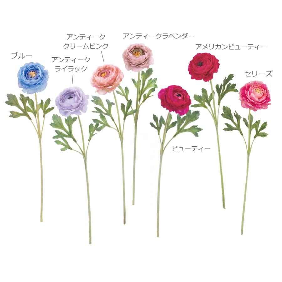 ラナンキュラスソネット(アンティークラベンダー) FLS-5236-ANLV : artgarden - 通販 - Yahoo!ショッピング