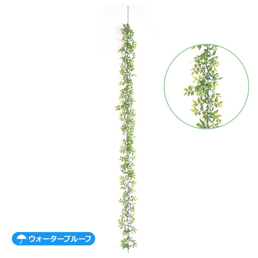 スマイラックスガーランド LEG-0319 : artgarden - 通販 - Yahoo!ショッピング