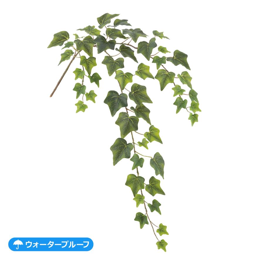 ウォータープルーフファインアイビーバイン(ビニールコーティング)(グリーン) LEV-9032-GR : artgarden - 通販 - Yahoo!ショッピング