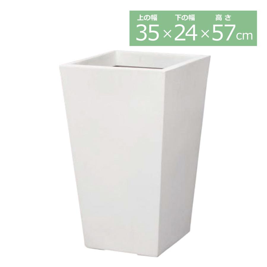 スクウェアーポット(L-35型)(ホワイト) PB-1069-L-WH : artgarden - 通販 - Yahoo!ショッピング