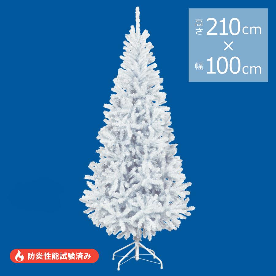 210cmホワイトスリムツリー TXM-2040 : artgarden - 通販 - Yahoo!ショッピング