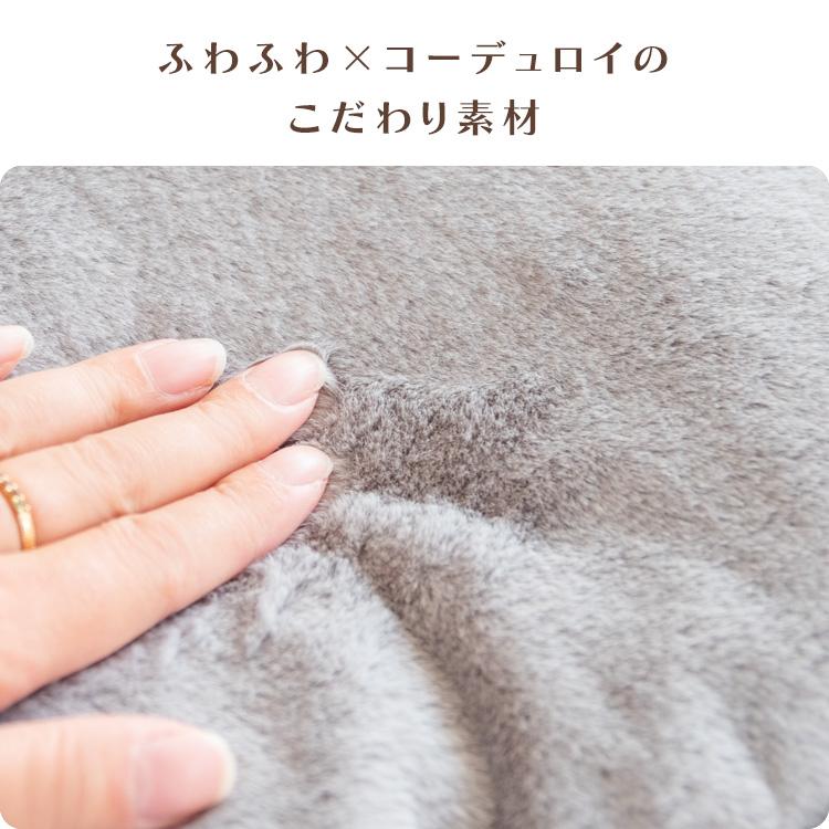 アニマルスツール MOFUA モフア おしゃれ アニマル 動物スツール ぬいぐるみ ヒツジ トラ ゾウ 牛 うさぎ クマ ビーズクッション CH-X003 : アージュ輸入家具 - 通販 ...