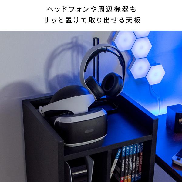 ゲームラック ゲーム 収納棚 ゲーミングラック おしゃれ PS5 PS4 収納 レガボ REGABO キャスター付き 収納ラック コントローラー収納 ゲーム機収納 GRK-001 : アージュ ...