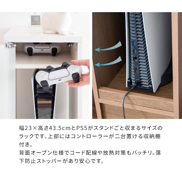 ゲームラック ゲーム 収納棚 ゲーミングラック おしゃれ PS5 PS4 収納 レガボ REGABO 収納ラック コントローラー収納 ゲーム機収納 GRK-003 : アージュ輸入家具 ...