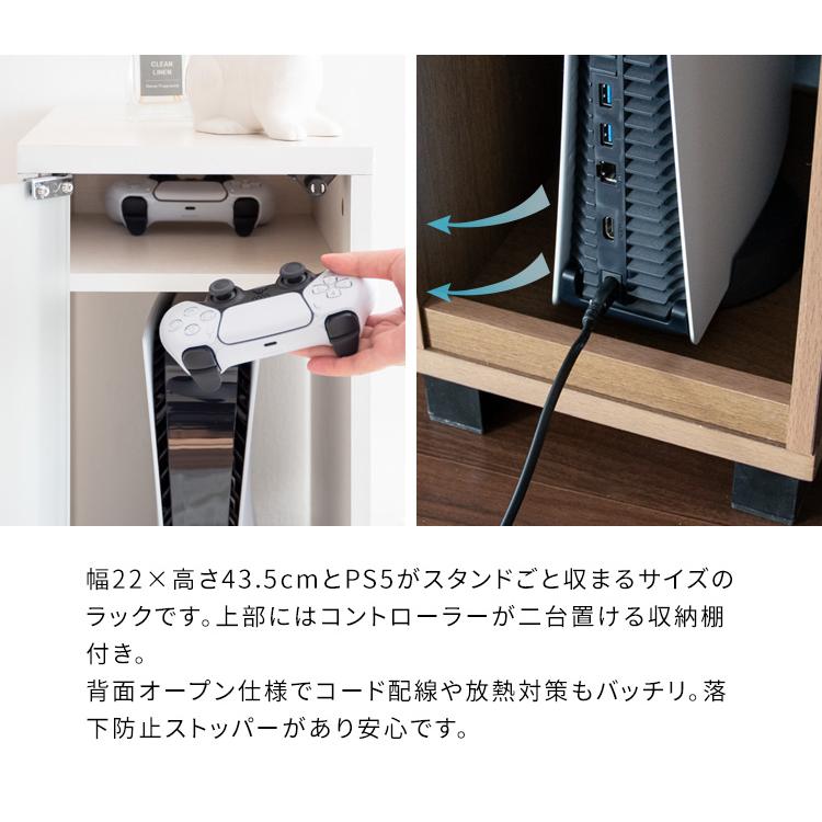ゲームラック ゲーム 収納棚 ゲーミングラック おしゃれ PS5 PS4 収納 レガボ REGABO 収納ラック コントローラー収納 ゲーム機収納 ゲーム収納 GRK-004 : アージュ輸入 ...