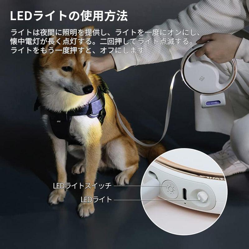 Glvaner 犬 リード 伸縮リード 巻き取り式 自動巻き 長さ3m 絡まない ライトリード ワンタッチ 夜の反射 ゴミ袋ボックス付き 夜 : あげはショップ - 通販 - Yahoo!ショッピング