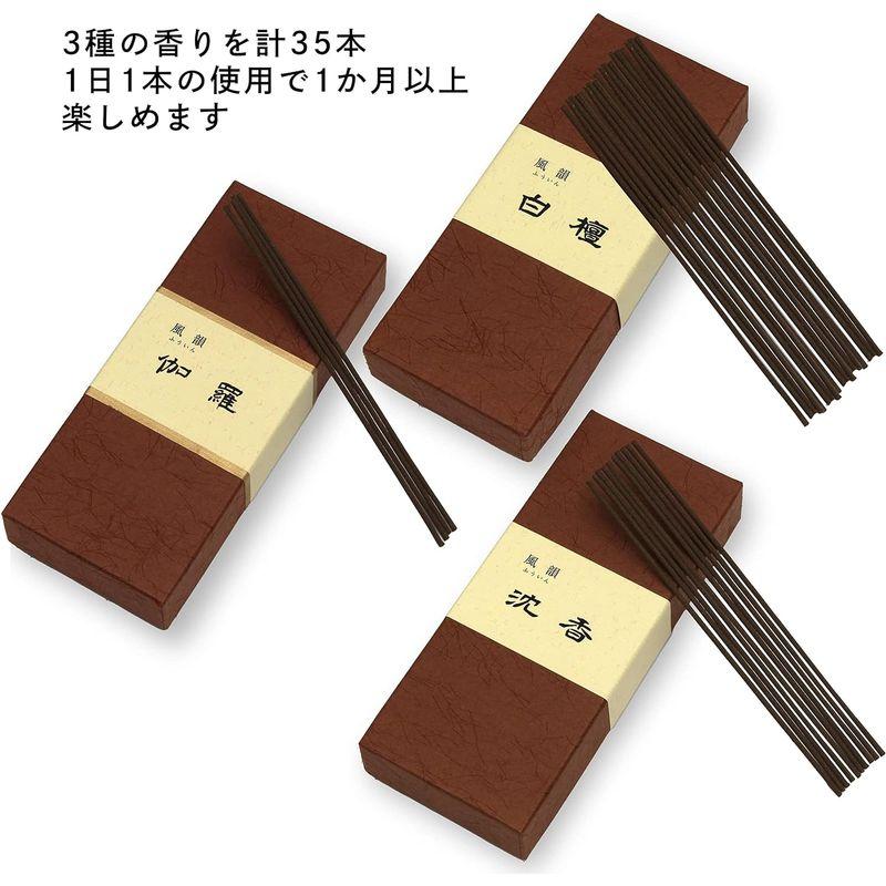 みのり苑 風韻 3種 お香セット 沈香 白檀 伽羅 ストレートで上品な香り 人工香料不使用 ふういん お試しセット 線香 アロマ : あげはショップ - 通販 - Yahoo!ショッピング