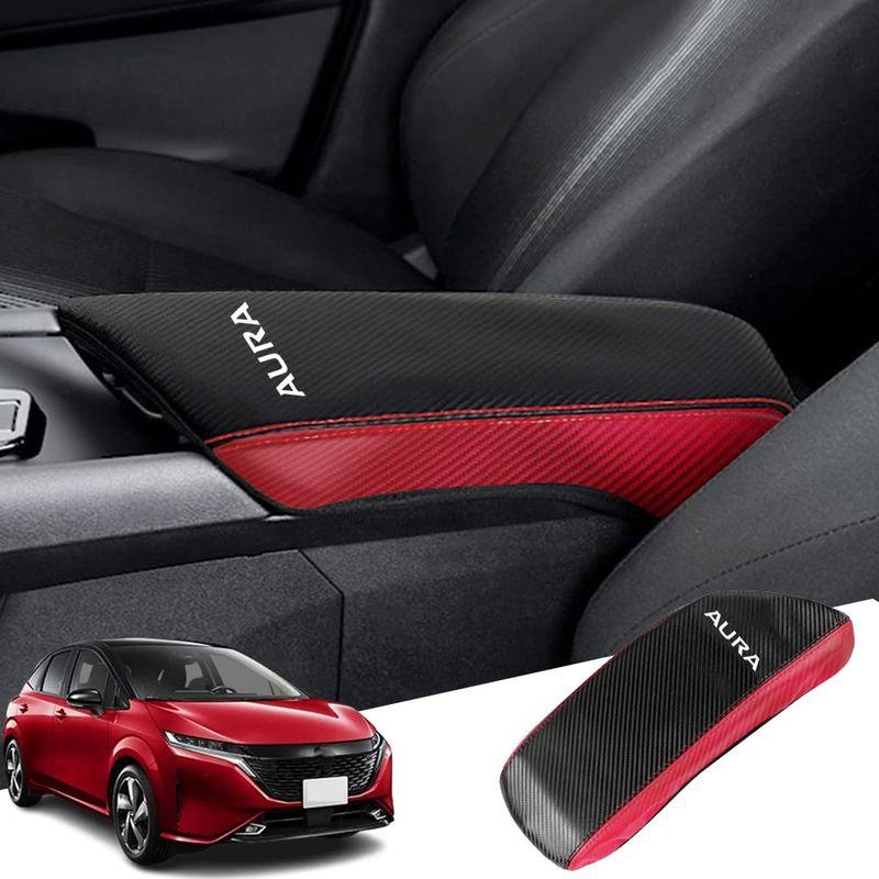 Hearsheng 日産 新型オーラ(AURA) FE13 FSNE13 E13系(2021年9月~)専用レザー材質 アームレストカバー コ : 20240227200417-01433 ...