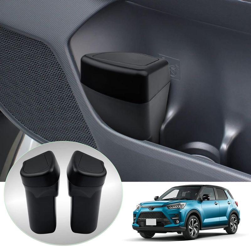 GAFATトヨタ ライズ A201A/A202A/A210A型 ダイハツ ロッキー A200S/A201S/A202S/A210S/25#R : あげはショップ - 通販 - Yahoo!ショッピング