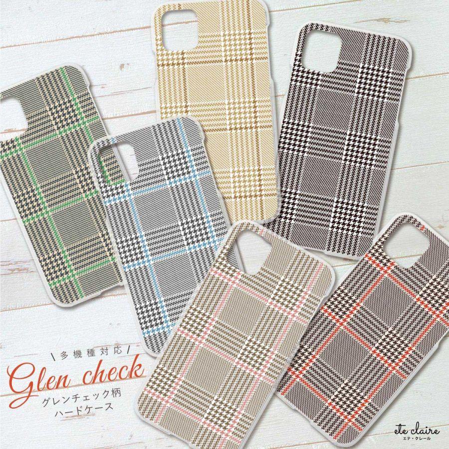 arrows We2 F-52E FCG02 M07 スマホケース ハードカバー グレンチェック チェック 千鳥 : デザイン雑貨Ange Yahoo!店 - 通販 - Yahoo!ショッピング
