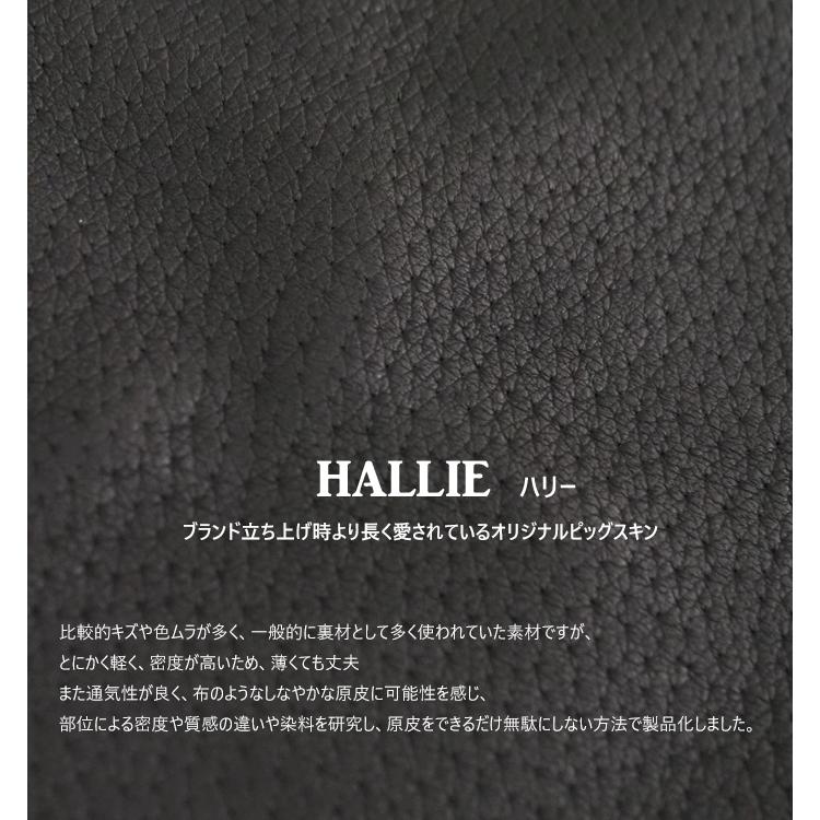 REN レン 本革ミニトートバッグ HALLIE ハリー 1-30-16233 : セレクトショップAGIL - 通販 - Yahoo!ショッピング