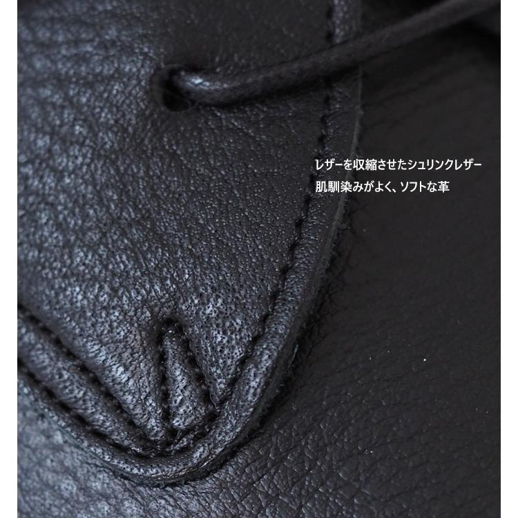 ramble dance ランブルダンス レースアップシューズ シュリンクレザー 本革 レディース 373-11083 : セレクトショップAGIL - 通販 - Yahoo!ショッピング