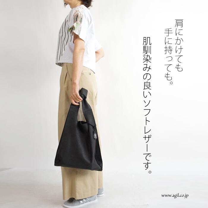 REN レン 本革 ショルダーバッグ HALLIE ハリー FUKURO REN レン 本革 ショルダーバッグ HALLIE ハリー FUKURO
