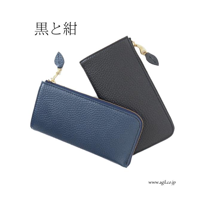 mononogu 長財布 もののぐ レディース 本革 L字ファスナー 日本 mononogu 長財布 もののぐ レディース 本革 L字ファスナー 日本