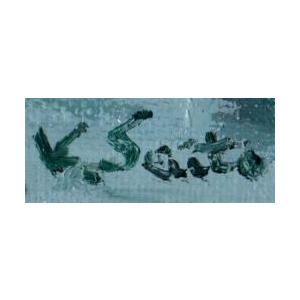 斉藤要 ベネチアの大運河 イタリア 絵画 風景画 ベニス カナル 斉藤要 ベネチアの大運河 イタリア 絵画 風景画 ベニス カナル